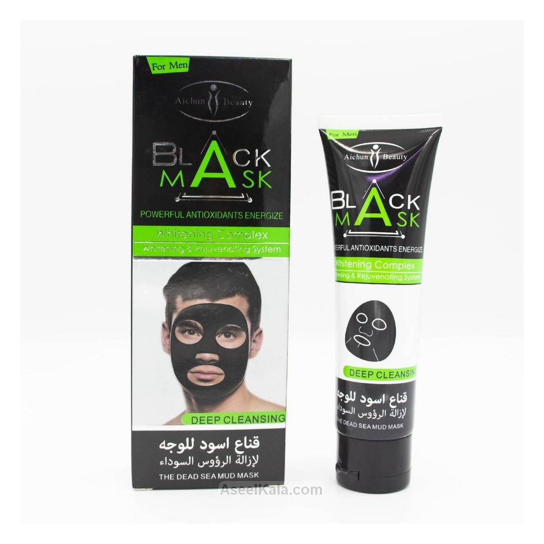 قیمت و خرید کرم مرطوب کننده نیوا Nivea وزن 60 میل - فروشگاه اینترنتی ...